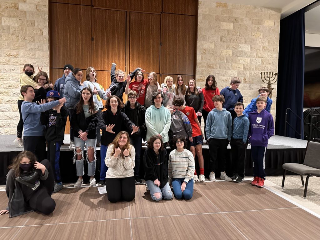 Kesher - The Temple, Congregation B'nai Jehudah