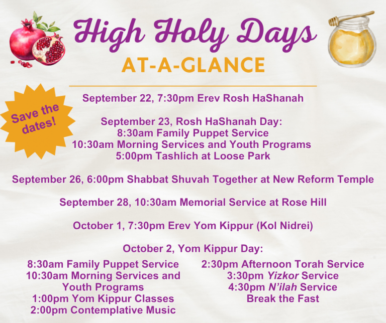 High Holy Days - The Temple, Congregation B'nai Jehudah
