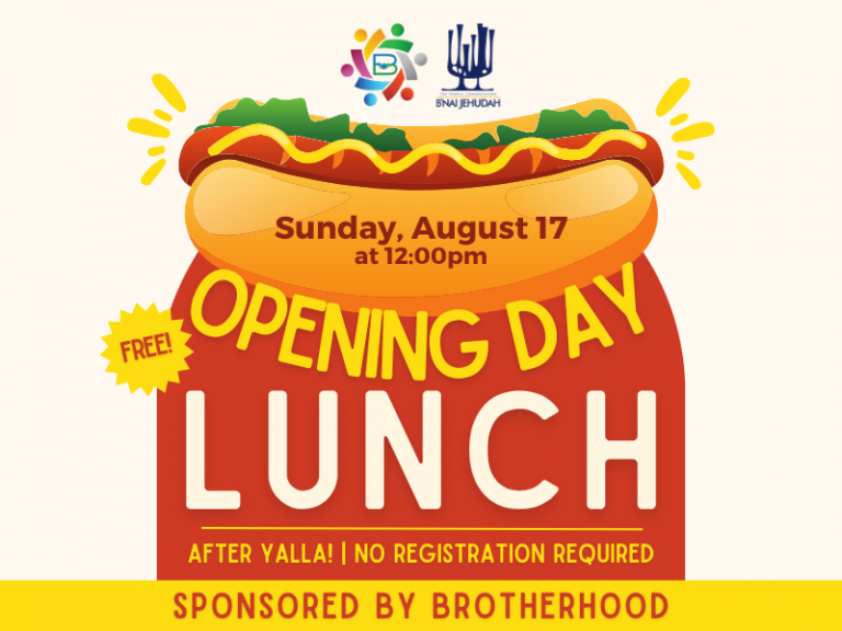 Opening Day Lunch - The Temple, Congregation B'nai Jehudah